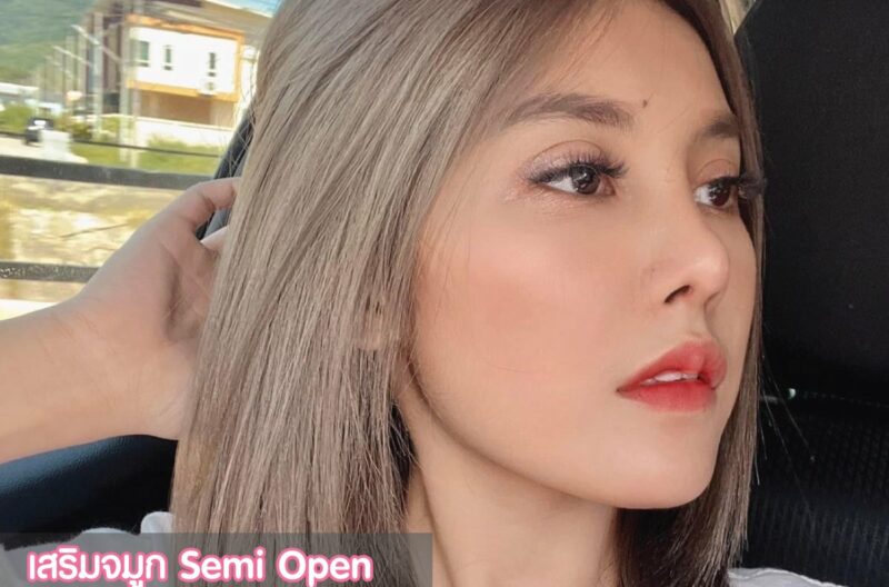 ค้นหา - ออนฟอน | Onfond